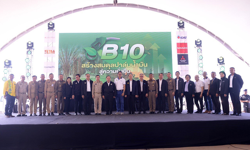 รองนายกรัฐมนตรี พร้อม รมว.พลังงาน ลงพื้นที่ จ.กระบี่ ขับเคลื่อนนโยบาย ...