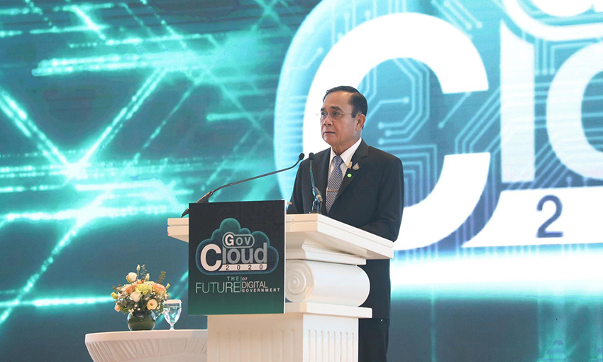 นายกรัฐมนตรี เปิดงาน“GovCloud 2020” ชูศักยภาพคลาวด์กลางภาครัฐ ยกระดับ ...
