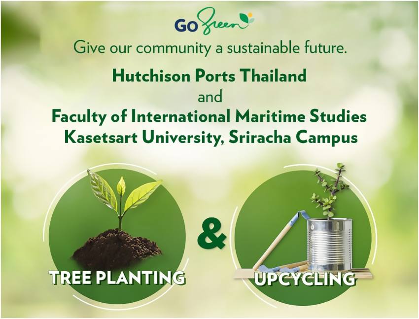 ฮัทชิสัน พอร์ท ประเทศไทย จับมือมก. ในโครงการ Go Green