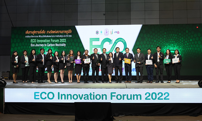 กนอ.- ส.อ.ท.จัดงานสัมมนาวิชาการ “ECO Innovation Forum 2022”