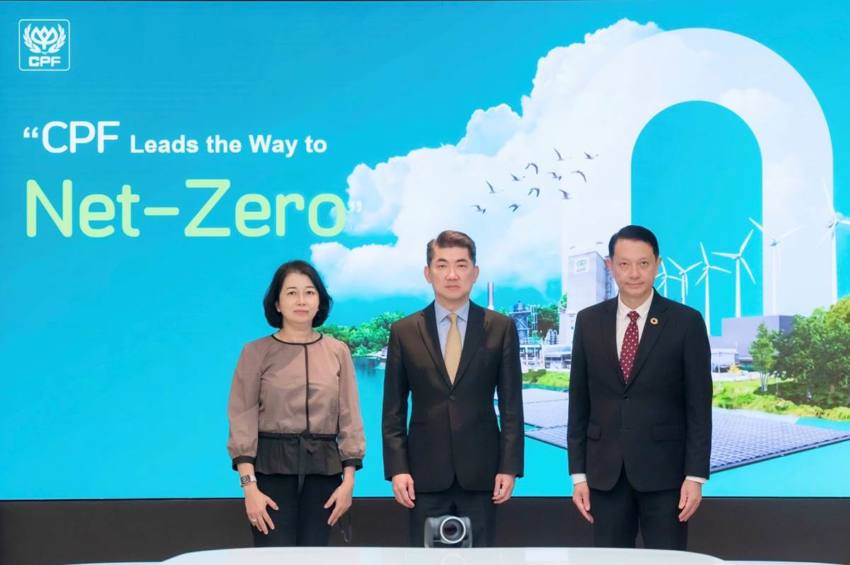ซีพีเอฟ ขับเคลื่อนองค์กรสู่ Net-Zero