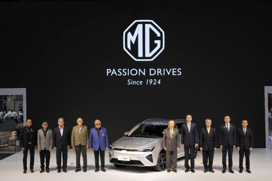 MG เปิดตัว NEW MG ES สเตชันวากอนไฟฟ้า 100% รุ่นใหม่
