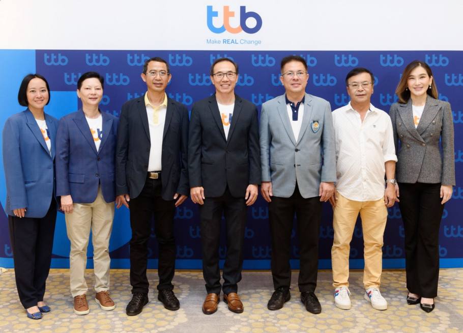 ทีทีบีจัดกิจกรรม “ttb SME พันธมิตรสู่ความสำเร็จ” ภาคตะวันออก