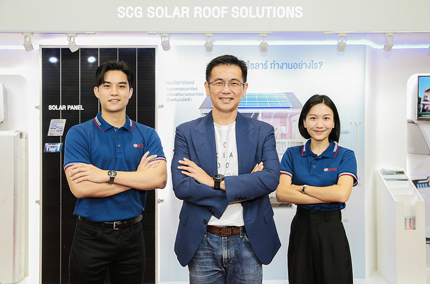 SCG Solar Expert Station ผู้เชี่ยวชาญด้านระบบหลังคาโซลาร์
