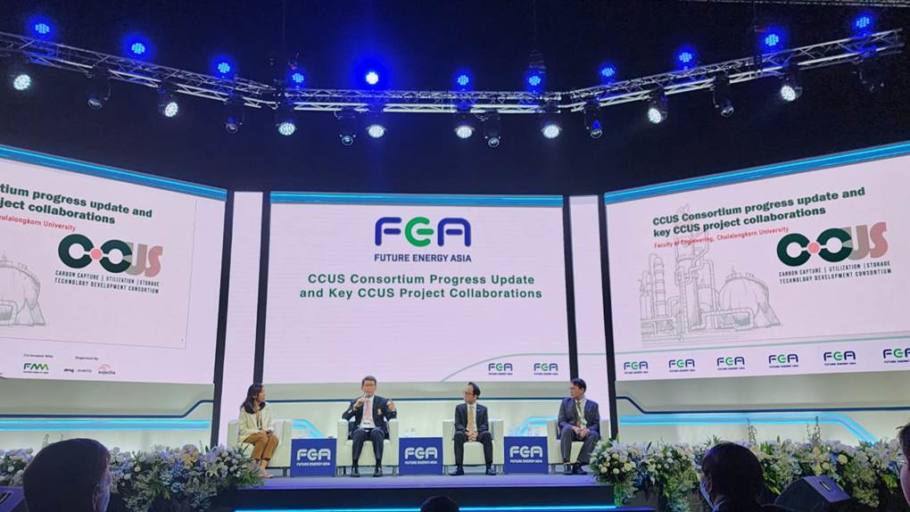 คณะวิศวฯ จุฬาฯ หนุนเทคโนโลยี จัดการ CO2 ผ่าน CCUS Consortium