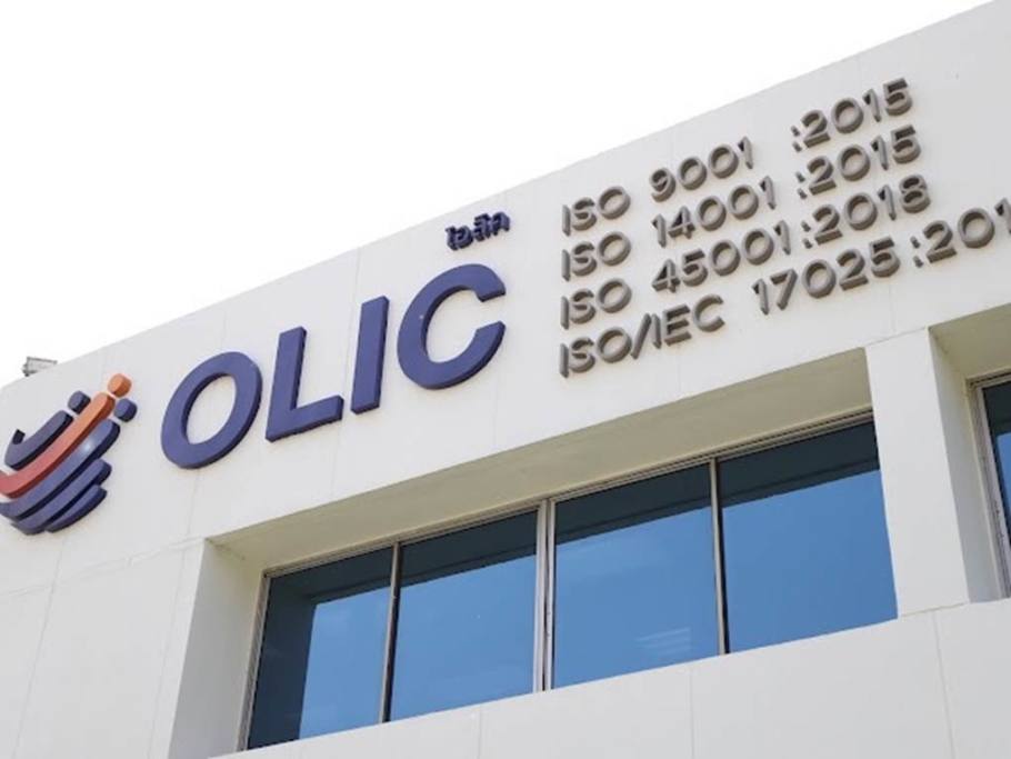 OLIC เดินหน้าขับเคลื่อนอุตฯ ผลิตยาให้เติบโตอย่างยั่งยืน