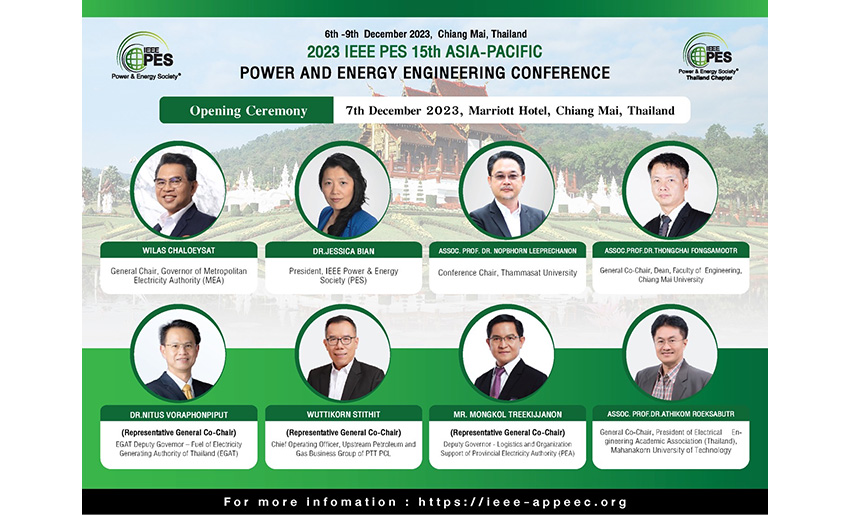 ผู้บริหาร 3 การไฟฟ้า จับมือ PTT และมหาวิทยาลัยเชียงใหม่ จับมือร่วมเปิด ...