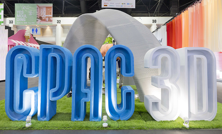 CPAC Green Solution โชว์ปูนสูตร Low Carbon ในงาน “สถาปนิก'67