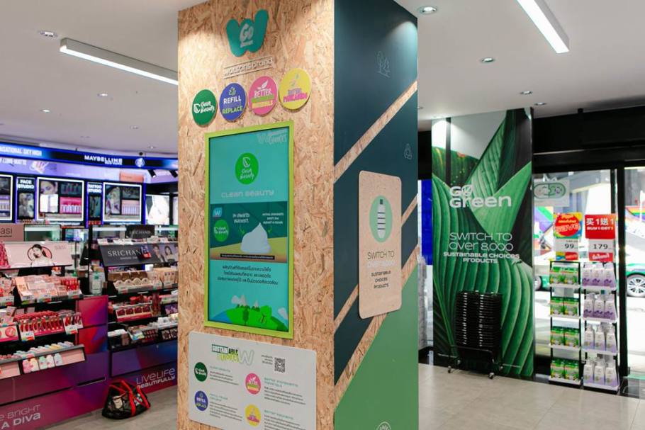วัตสันเปิดตัว Greener Store แห่งแรกของไทย
