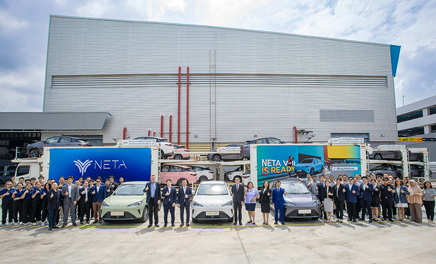 NETA พร้อมส่งมอบ NETA V-II ที่ผลิตจากโรงงานในประเทศไทย