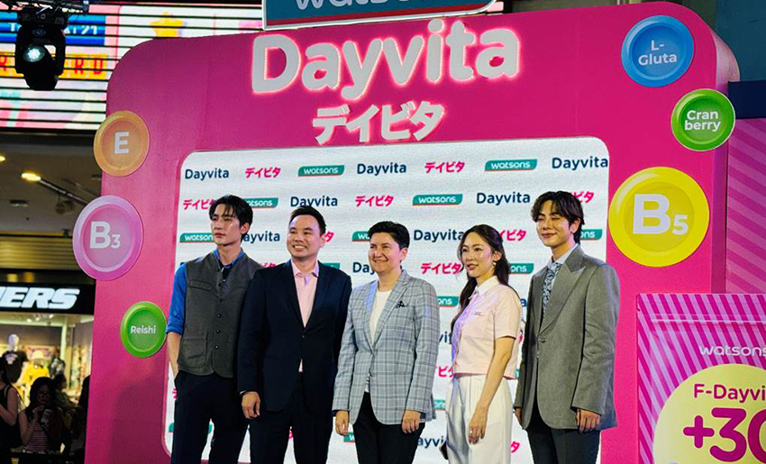 วัตสันเปิดตัว “เดย์ไวต้า” นวัตกรรมวิตามินหลากหลายเพื่อสุขภาพ