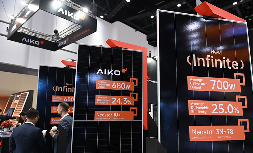AIKO เปิดตัวแผงโซลาร์เซลล์ All Back Contact (ABC) รุ่นล่าสุด