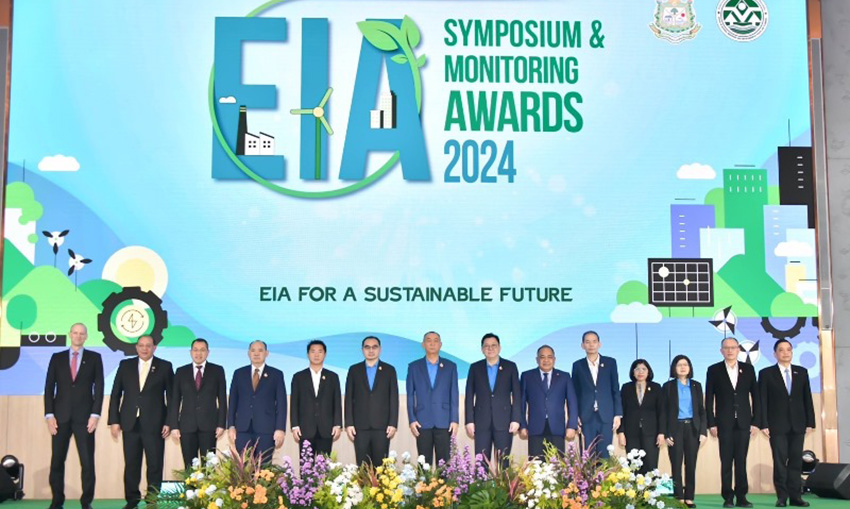 สผ. จัดงาน EIA Symposium and Monitoring Award 2024