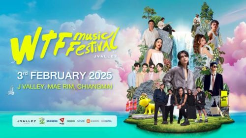 WTF Music Festival คอนเสิร์ตท่ามกลางน้ำตกและขุนเขาครั้งแรกในไทยที่แม่ ...
