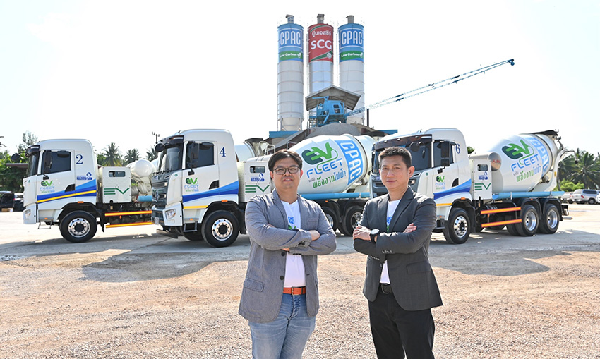 CPAC มุ่งขับเคลื่อนสังคมคาร์บอนต่ำด้วย EV Mixer Truck