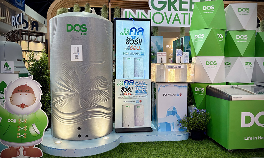 DOS LIFE เปิดตัว “DOS MISSION TOWARDS NET ZERO”