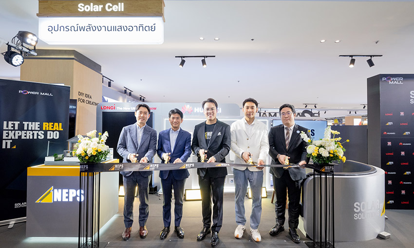 เปิดตัว “SOLAR SOLUTIONS by NEPS”