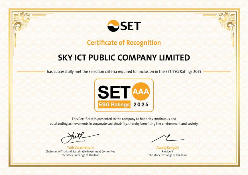 SKY ICT คว้าเรทติ้งสูงสุด “AAA” จาก SET ESG Ratings ปี 2568