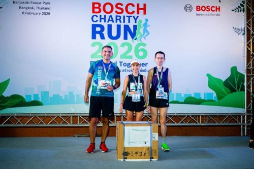 Bosch Charity Run 2026 งานวิ่งการกุศล ...