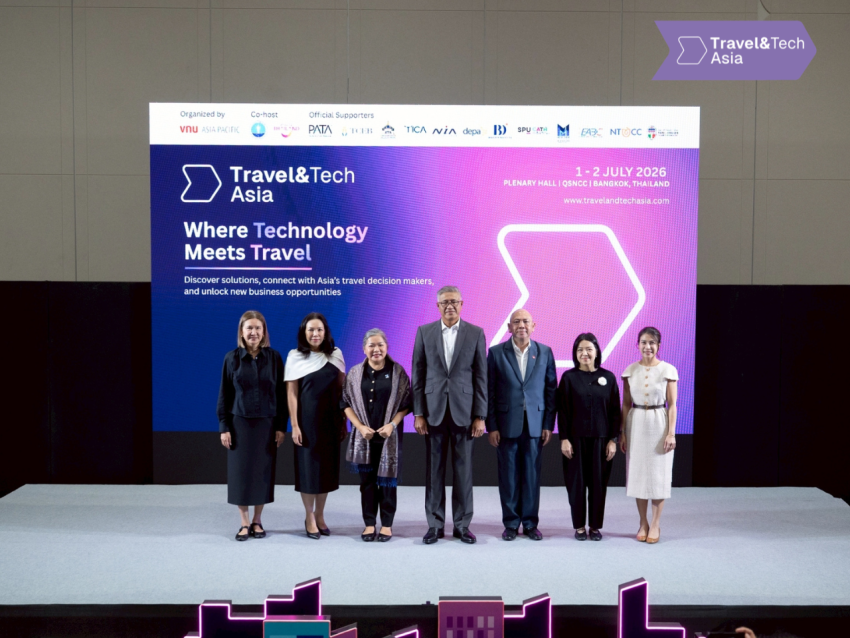 งาน Travel & Tech Asia 2026
